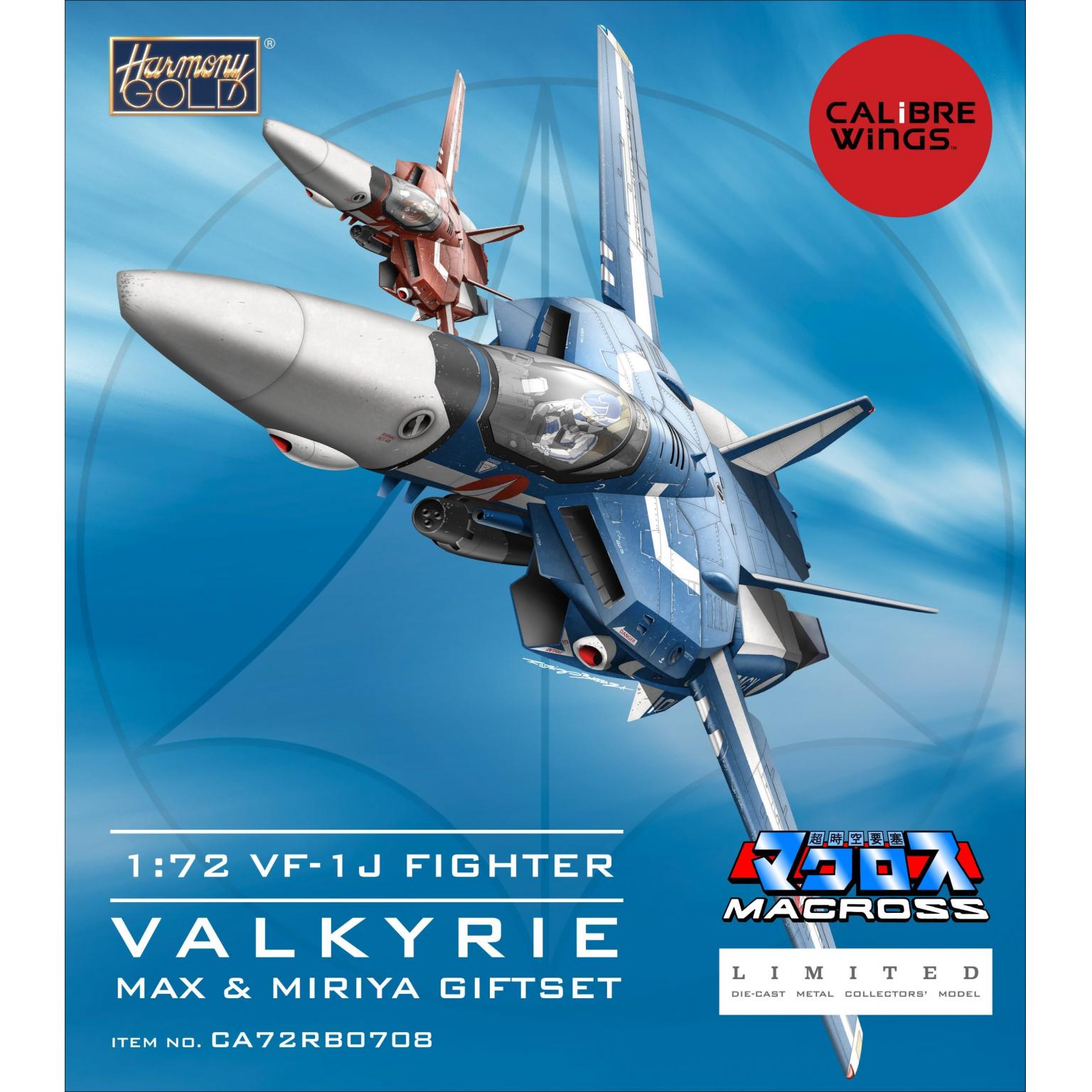 Robotech Macross 1/72 scale - VF-1J Fighter Valkyrie Max and Miriya ...